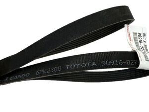 Genuine Toyota Serpentine Drive V Belt 2000-2006 Tundra 4.7L with Air ...