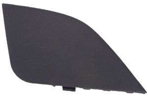 Genuine Toyota Rav4 Left Bumper Hole Cover 53286-0R080 | Frontier Toyota