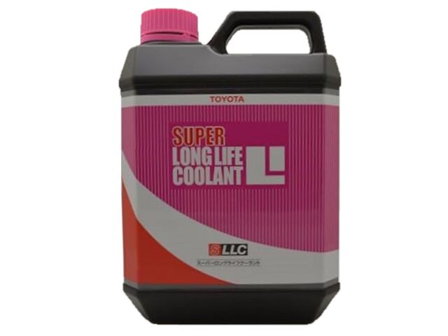 Genuine Toyota Traction Battery Coolant | 0.5L | BZ4X 08889-01605 ...