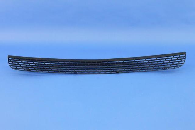 2015-2023 Dodge Challenger Lower Grille 68259758AA | My Mopar Parts