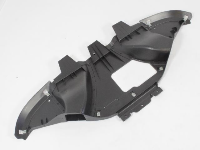 2012-2016 Jeep Grand Cherokee Front Belly Pan 68089029AD | My Mopar Parts