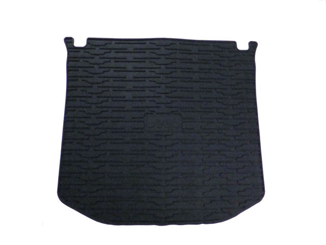 Buy Mopar Cargo Trays | My Mopar Parts