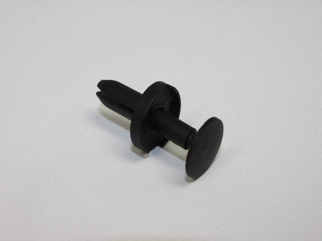 2007-2026 Mopar Push Pin 5160260AA | My Mopar Parts