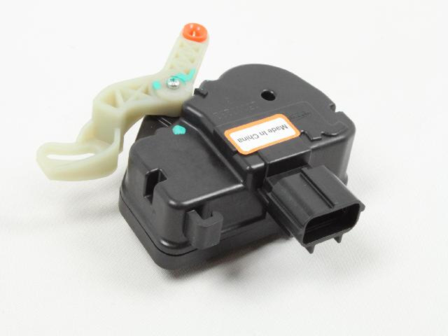 2008-2020 Mopar Sliding Door Actuator, Left 05020679AC | My Mopar Parts