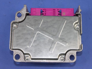 2011 Dodge Caliber Occupant Restraint Module 68148034AD | My Mopar Parts