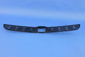 2015-2023 Dodge Challenger Lower Grille 68259757AA | My Mopar Parts