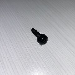 2007-2014 Jeep Wrangler Screw 6508953AA | My Mopar Parts