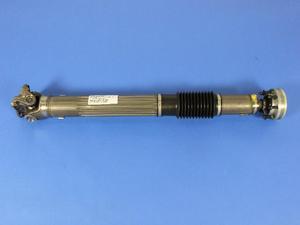 2007-2018 Jeep Drive Shaft 52853317AE | My Mopar Parts