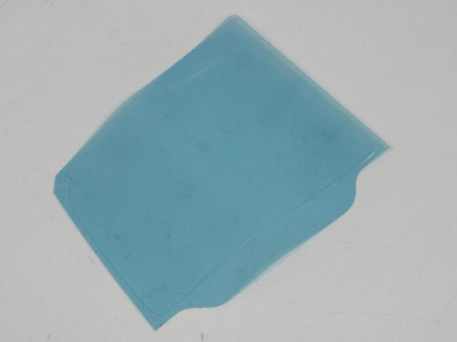 2010-2026 Mopar Anti-Chip Film, Front Upper, Left 5182159AA | My Mopar ...