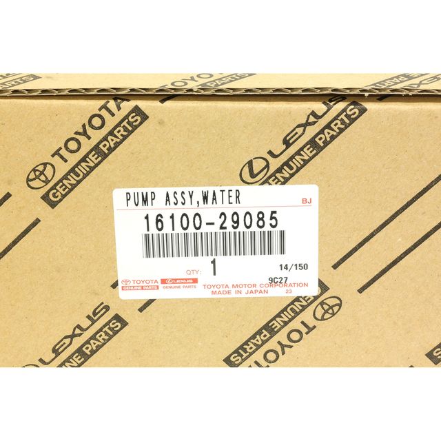 16100-29085 - Water Pump Assembly - 1994-2010 Toyota | Nucar Toyota Parts