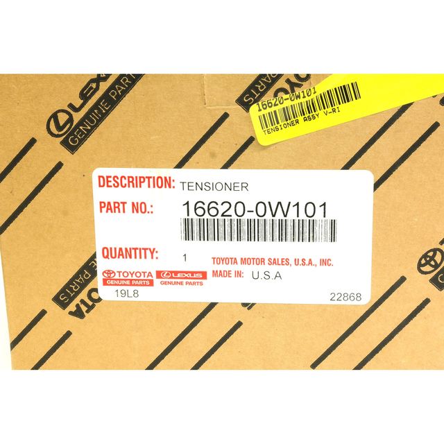 16620-0W101 - Tensioner - 1998-2009 Toyota | Nucar Toyota Parts