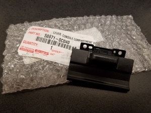2024 Toyota Tacoma Lever, Console Compartment Door Lock 58971-0C040 ...