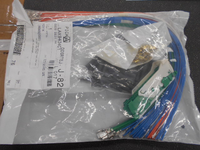 68396631AA 2011-17 Wiring-42 Way New Mopar OEM 68396631aa | Mopar Parts ...