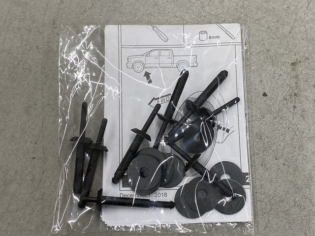 2019-2025 Ram Heavy Duty Splash Guard - Front For Vehicles Without ...