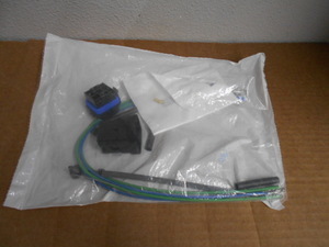 68142156AC OEM Electrical Relay WIRING KIT. 68142156ac | Mopar Parts ...