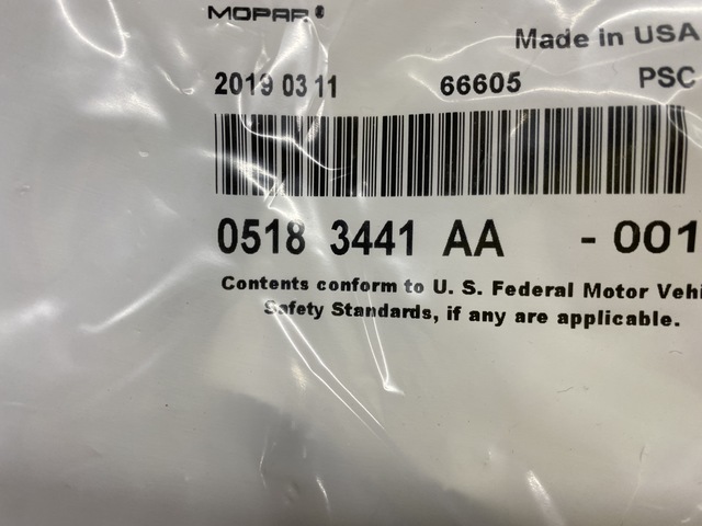 14 Way Wiring Kit 5183441aa | Mopar Parts Unlimited