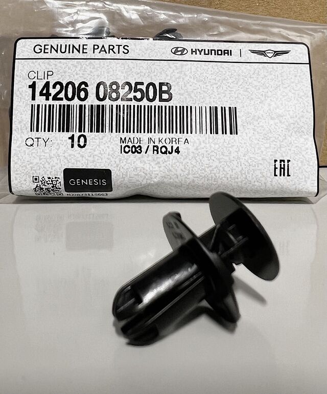 14206-08250-B - Engine Oil Drain Plug Access Cover Clip 2017-2025 ...