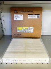 KLC79-AC001 - Filter 2020-2025 Hyundai | Hyundai OEM Part