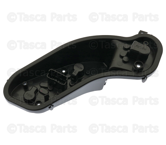 2012-2019 Nissan Versa Socket Plate - Driver's Side (LH) 26556-3AW0A ...