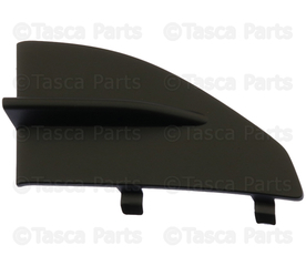 2018-2021 Mazda 6 Cap - Driver's Side (LH) GSH7-50-M42 | TascaParts.com