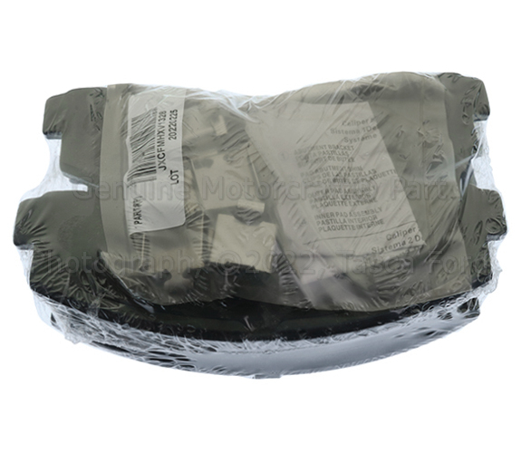 Kit Brake Lining AU2Z-2V001-F | TascaParts.com