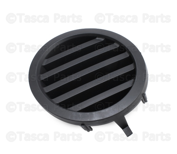 2004-2015 Nissan Hole Cover - Driver's Side (LH) 62257-7S200 ...
