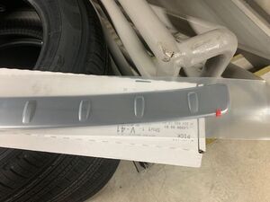 254-693-13-00 - Edge Guard 2016-2026 Mercedes-Benz | MB Parts Source