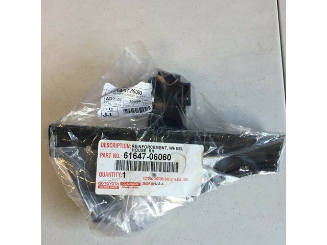 2012-2014 Toyota Camry OEM Rear Wheel House Reinforcement (RH) 61647 ...