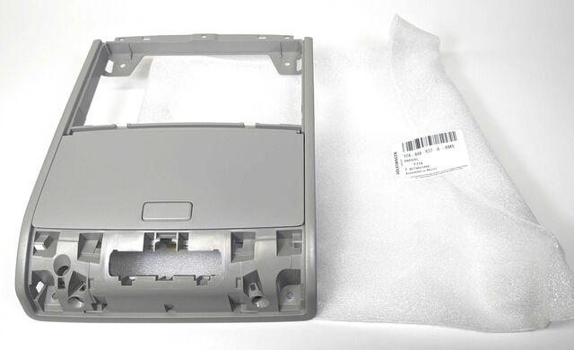 17A-868-837-A-RM5 - Front Overhead Console Sunglasses Tray Jetta ...