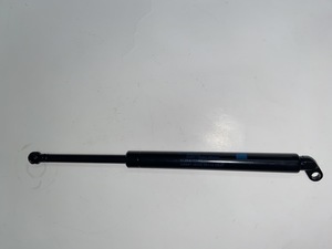 51248171480 - Lift Cylinder (51-24-8-171-480) | BMW of South Atlanta Parts