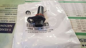 2005-2020 Mopar Crankshaft Position Sensor 05033307AE | Prestige CDJR Parts
