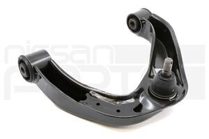2005-2025 Nissan Front Upper Control Arm (lh) (d40 D41 N50 R51) 54525 ...