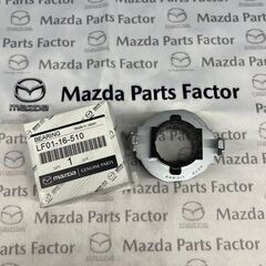 LF01-16-510 - Bearing - 1992-2020 Mazda | Mazda Parts Factor