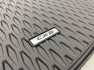 2017-2021 Mazda CX-5 Rear All Weather / Season Cargo Area Tray Mat ...