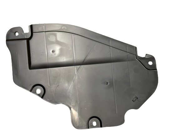GHR5-56-071 - Under Cover Access Panel - 2014-2020 Mazda | Mazda Parts ...