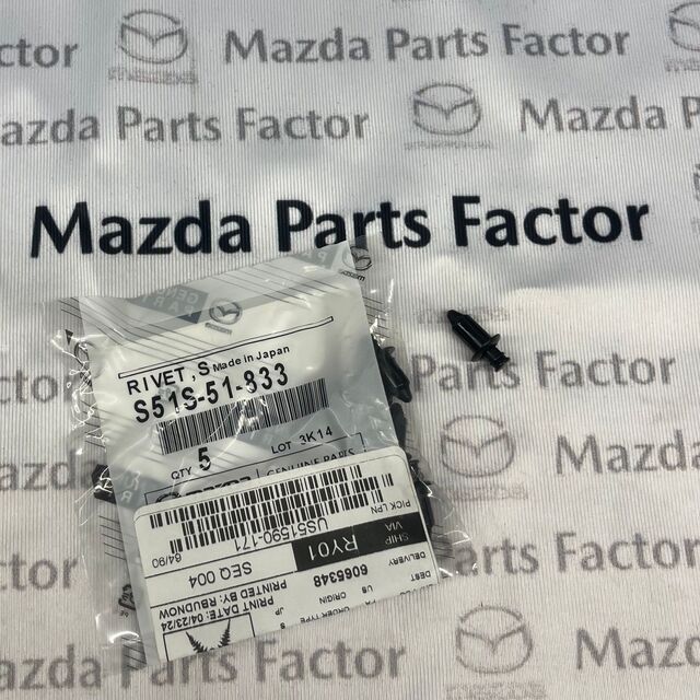 S51S-51-833 - Rocker Molding Rivet - 2006-2020 Mazda | Mazda Parts Factor