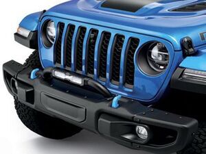 82216457AD - Light Bar 2021-2026 Jeep | The Official Mopar eStore