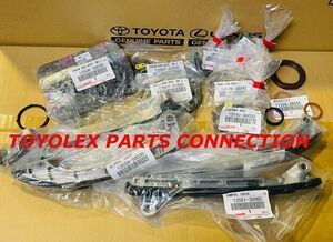 13506-0S010-KIT - TOYOTA OEM 13506-0S010 TIMING CHAIN KIT | toyolexparts