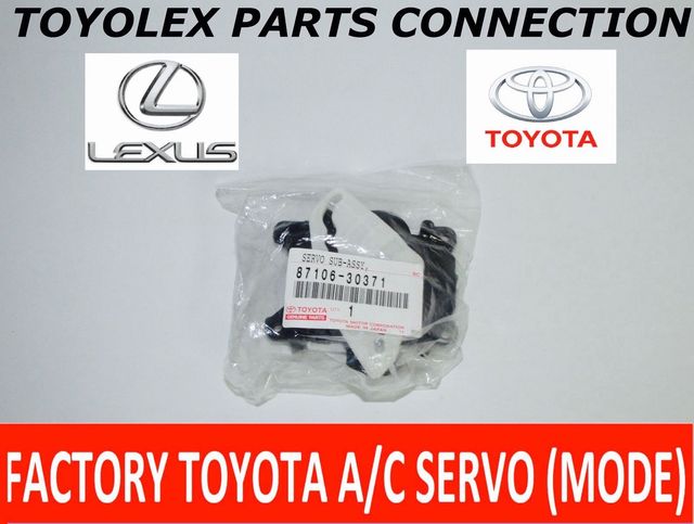 1998-2010 Lexus Damper Assembly 8710630371 | toyolexparts