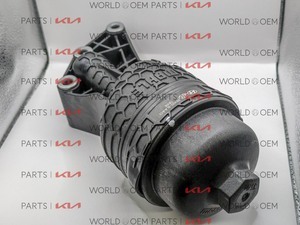 2017-2025 Kia Complete Assembly Oil Fi 26300-3LAA1 | World Kia