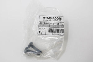 90148-A0006 - Box Screw 2024-2025 Toyota Tacoma | Longo Toyota Of ...