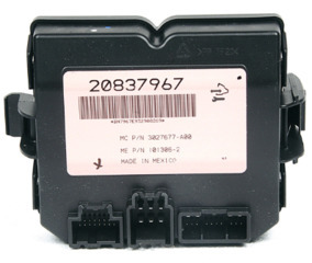 2010-2017 GM Rear Liftgate Control Module 20837967 GM | GMPartsDirect.com