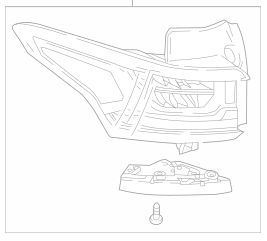2018-2021 Chevrolet Traverse Lamp (REPLACES PART NUMBER 84990359 ...