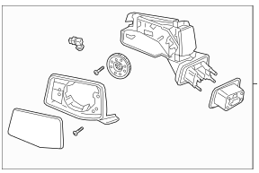2020-2023 GM (Replaces 84944519) Mirror 86823983 GM | GMPartsDirect.com