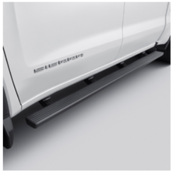 2019-2026 GM Running Board Step 84017116 GM | GMPartsDirect.com