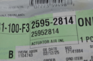 Temperature Mode Valve Actuator Assembly 25952814 | Awesome Parts GM