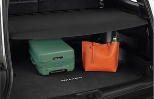PT731-89250-12 - Genuine Toyota 2025 + 4Runner Retractable Cargo Cover ...