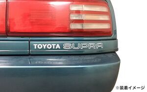 75441-14210 - Genuine Toyota MKIII A70 Supra Back Door Name Plate ...