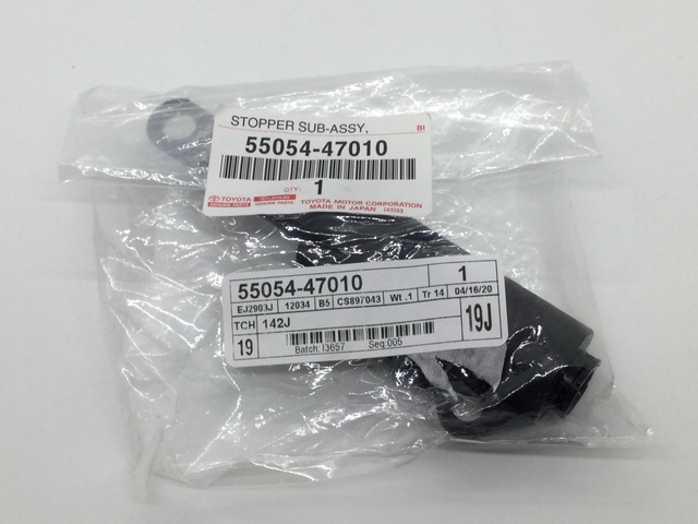 55054-47010 - Genuine Toyota Glove Box Damper/Shock (fits many see ...
