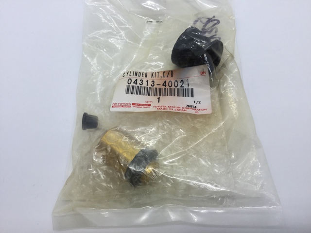 04313-40021 - Genuine Toyota Land Cruiser BJ40 BJ42 BJ60 Clutch Release ...
